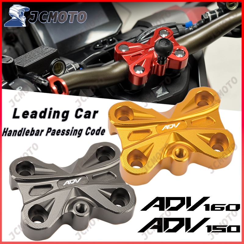For Honda ADV 160/150 2020-2024 2025 Accessories CNC Handlebar Compression Code Clamp Handlebar ...