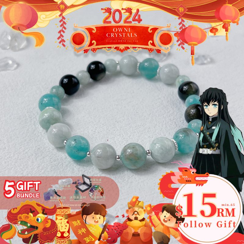 【OwniCrystals】Anime series Demon slayer Tokitou Muichirou Amazonite 鬼灭之 ...