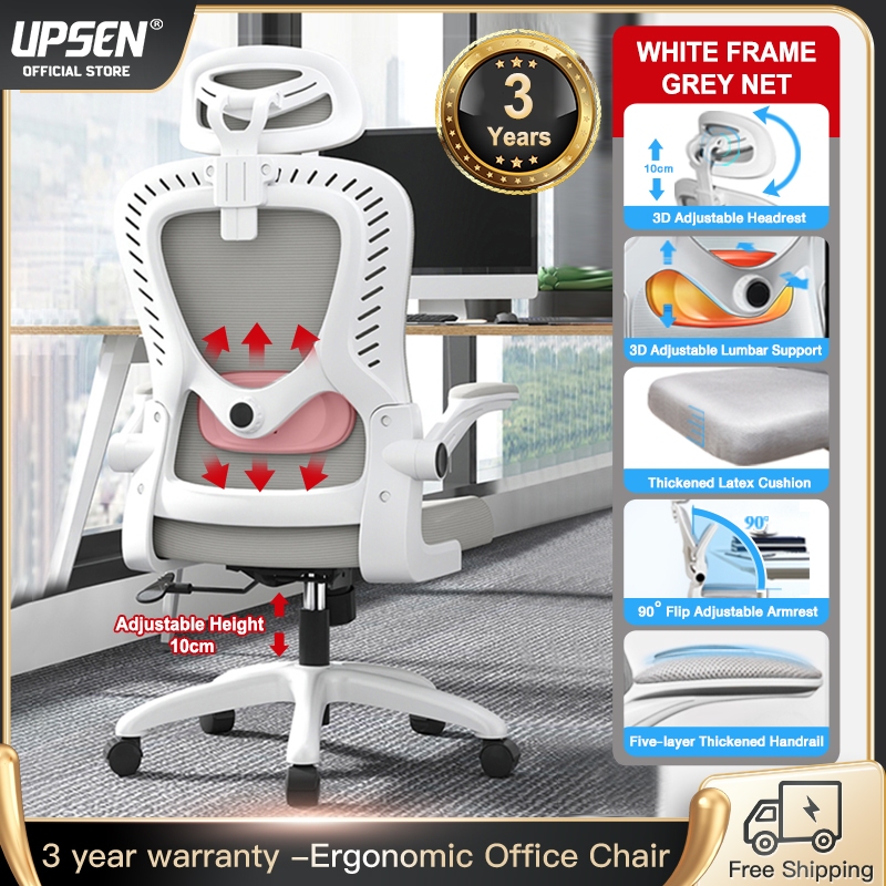 Ergonomics Chair Mesh Office Chair Computer Study Meeting Room Office Chair Chair Gaming Chair ...