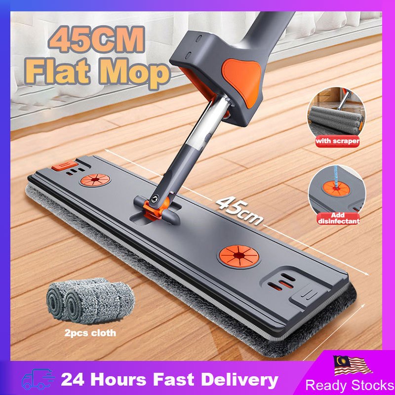 NEW 45CM Flat Mop Heavy Duty XL Size Floor Mop With Scraper Mop Lantai ...