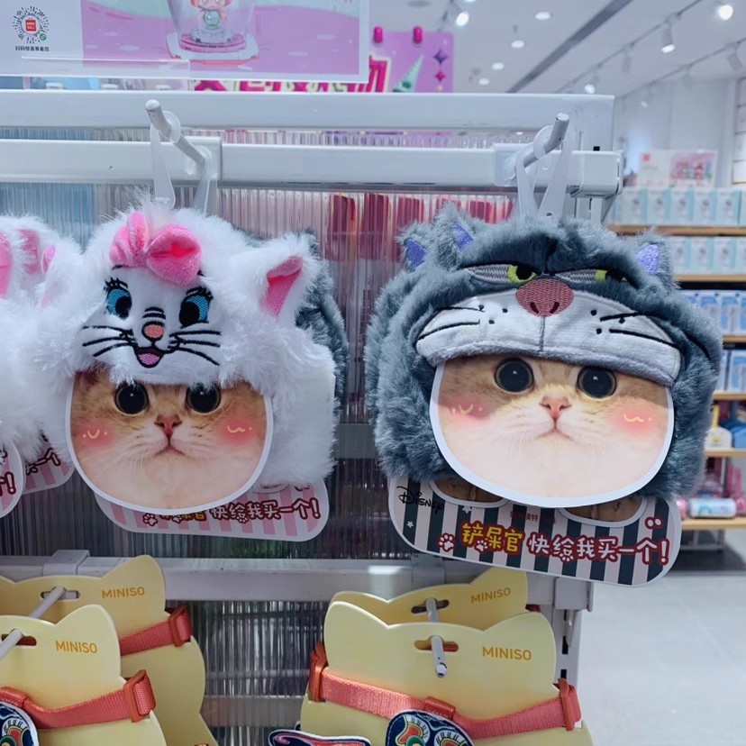 Famous Product miniso Disney Mary Cat Lucifer Cat Headgear Cute Pet ...