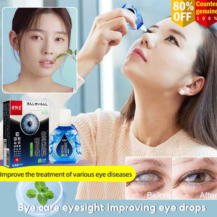 【Buy 1 Free 1】Eye Problems Therapy Eye Drops myopia astigmatism ...