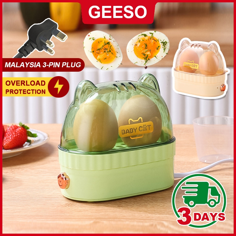 GEESO Mini Portable Egg Cooker Electric 40ML 120W 220V Automatic Power ...