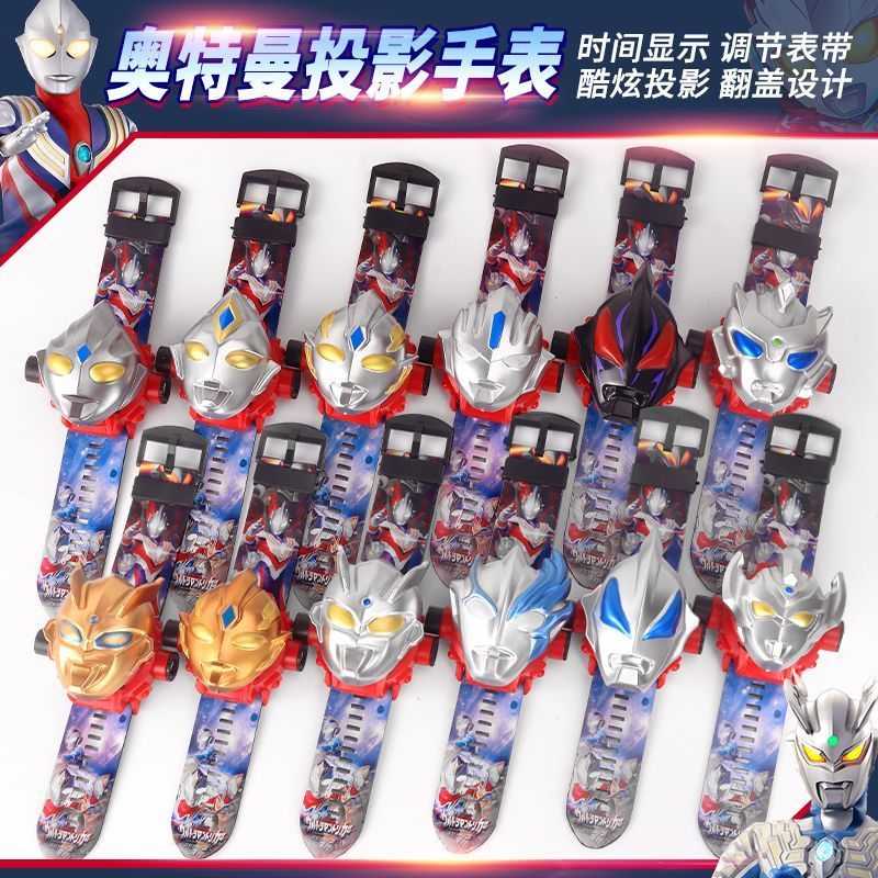[Ready Stock]ultraman toys Children Best Projector Watch 24 Projector ...
