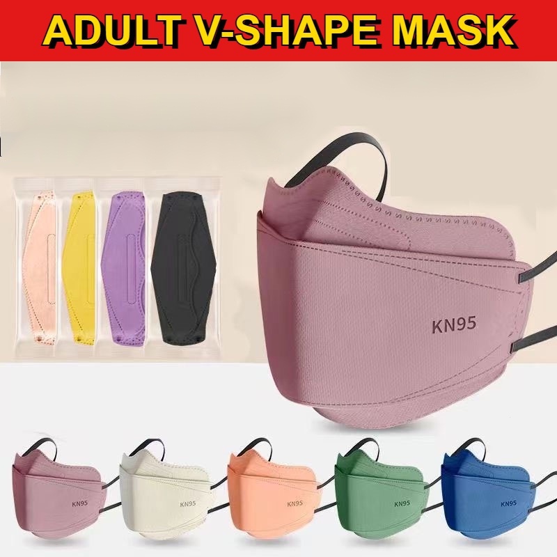 50pcs【KN95 Mask】individual packing mix color mask Korea Adult fashion ...