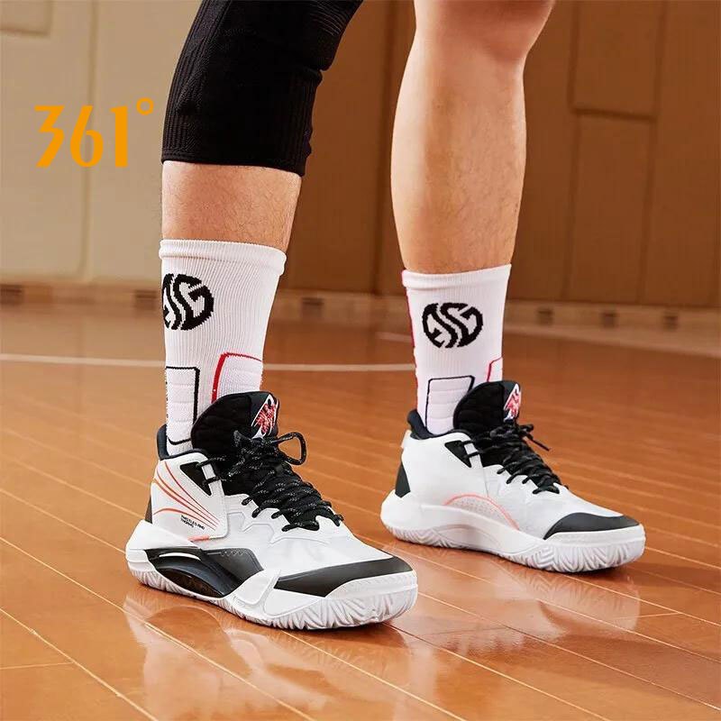 361 Degrees Thorn Men Basketball Shoes Training Wear-Resistant Non-Slip ...