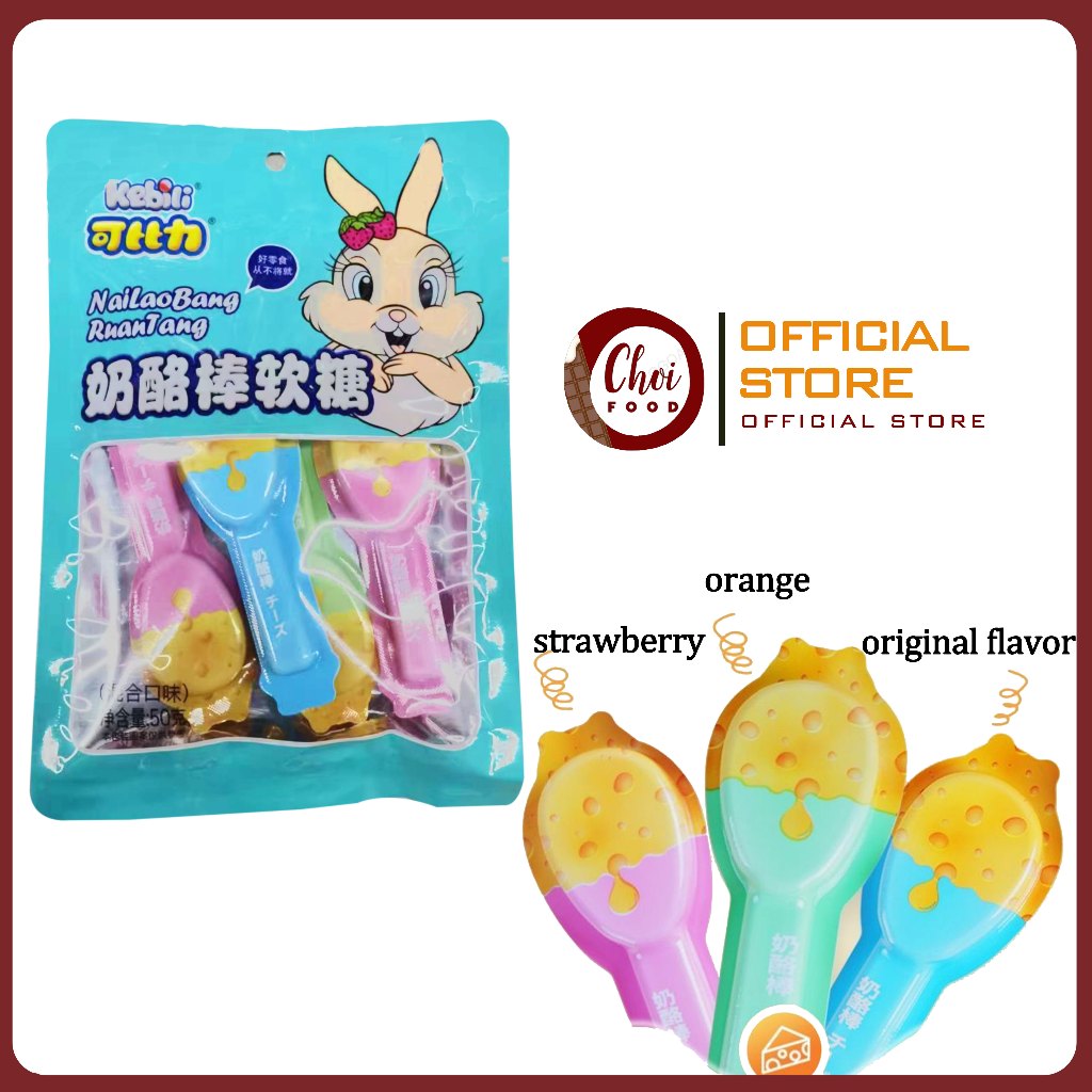 【4pcs】奶酪味棒棒糖 Milk Lolipop Yogurt Candy Cheese Lolipop 50g | Shopee Malaysia
