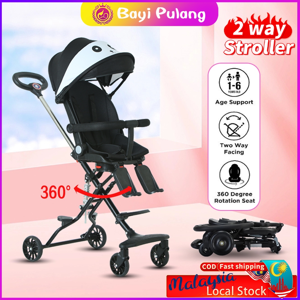 Stock Magic Baby Stroller Two Way Foldable 360 Rotation Ultra ...