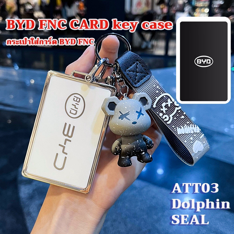 BYD FNC card case byd atto3 dolphin seal E2 key case | Shopee Malaysia