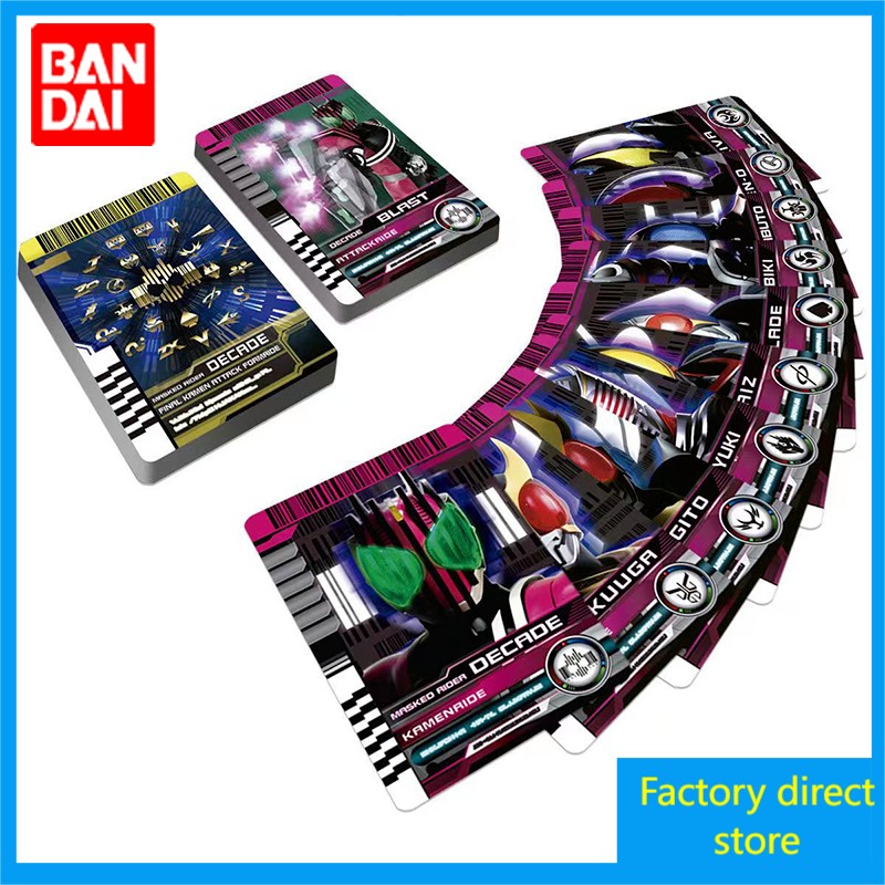 Bandai PB Limited CSM Kamen Rider Decade Decade Card Main Card No Team ...