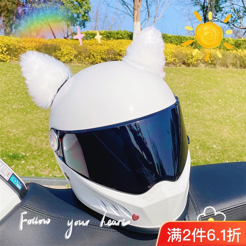 Helmet Accessories Cat Ears For Helmet Ribbon Decoration For ...