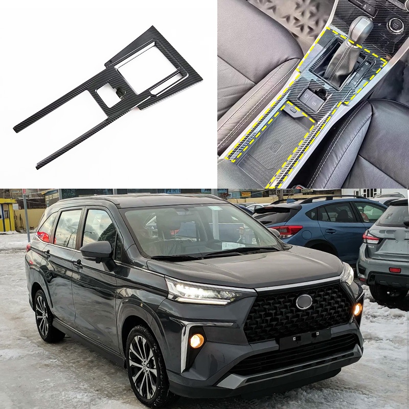 Car Accessories For Toyota VELOZ 2022-2023 Gear frame panel ABS center ...