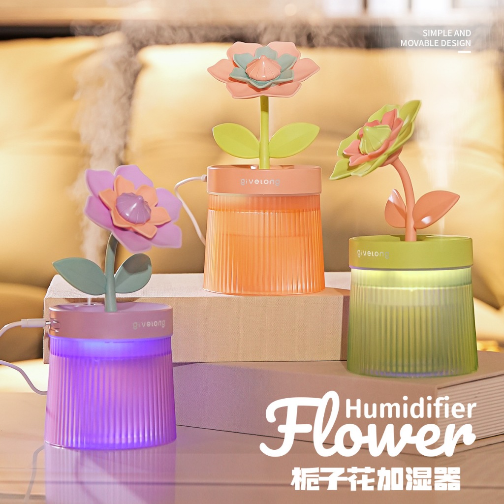 Sun Flower Gardenia Humidifier Aromatherapy Type-c Charge Home Car ...
