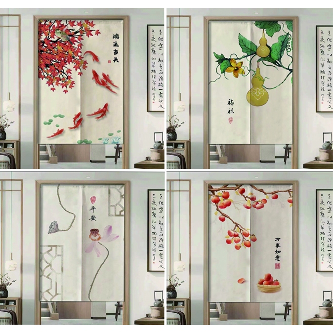 Chinese Style Door Curtain Partition Curtain Perforation-Free Kitchen ...