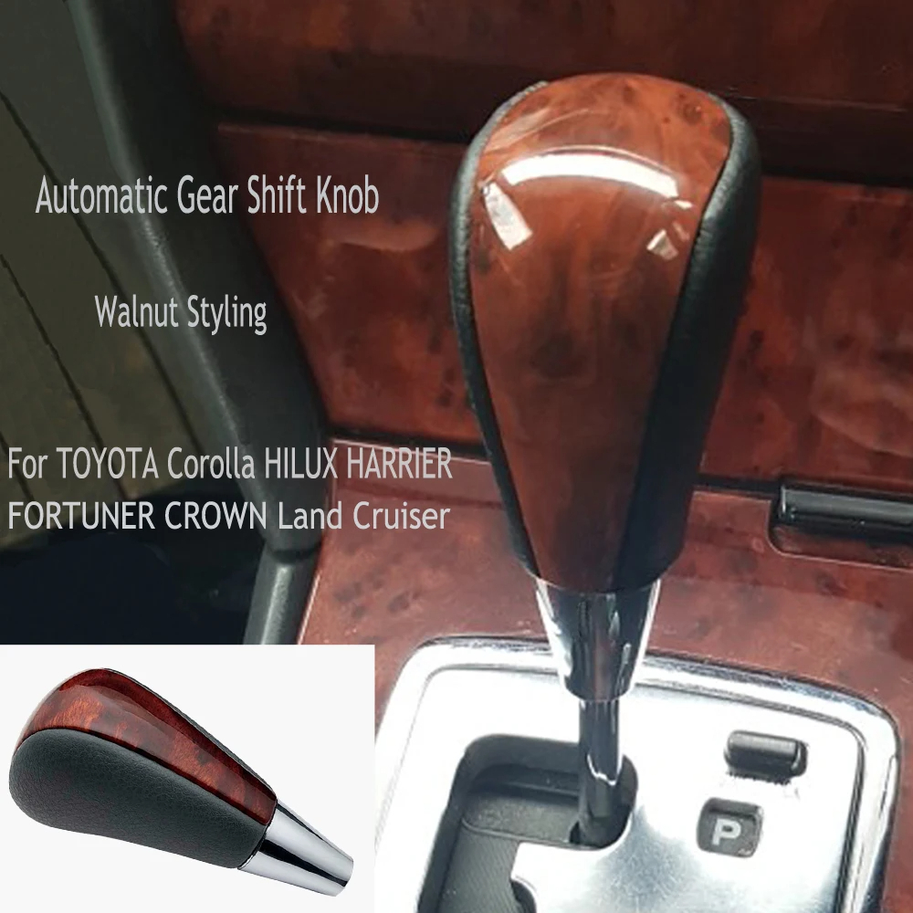 Smooth Leather Walnut Shape ABS Automatic Shift Lever Knob Handle ...