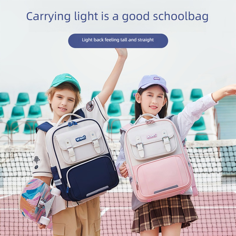 Sun Eight Schoolbag Primary School Backpack Children Grade 1-6 ...