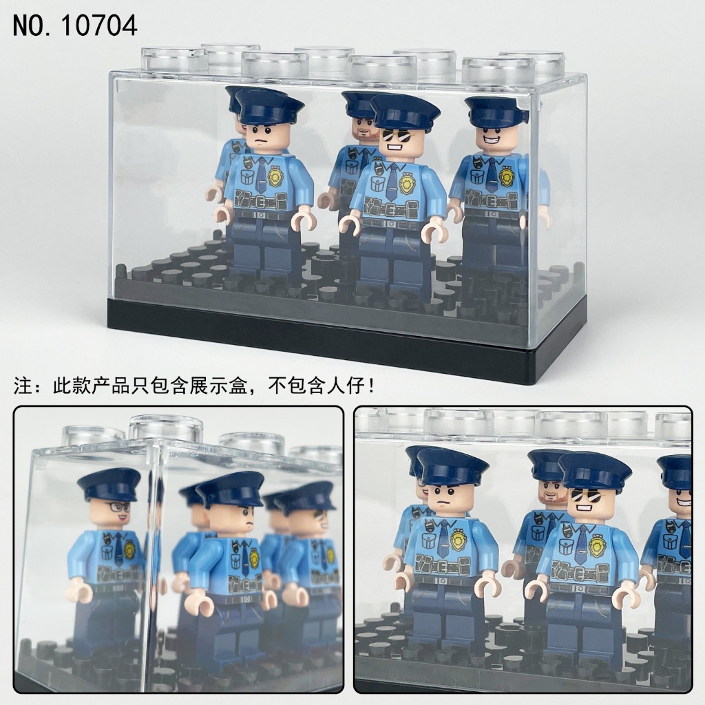 10704 Acrylic Transparent Black Display Box Mini Small Dust Cover Toys ...