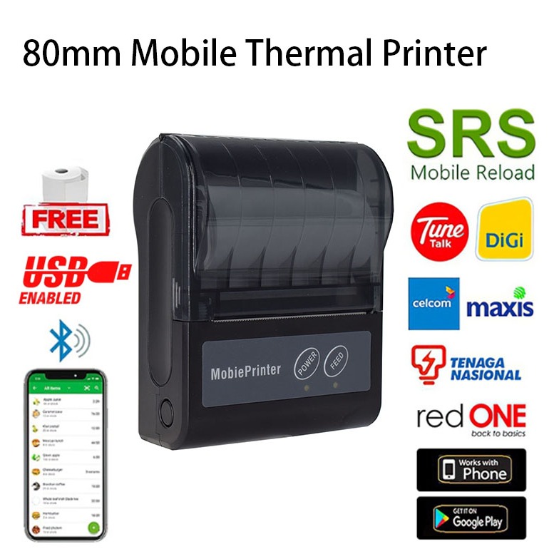 Portable 80mm Thermal Pos Terminal Wireless Mobile Receipt Printer | Shopee Malaysia