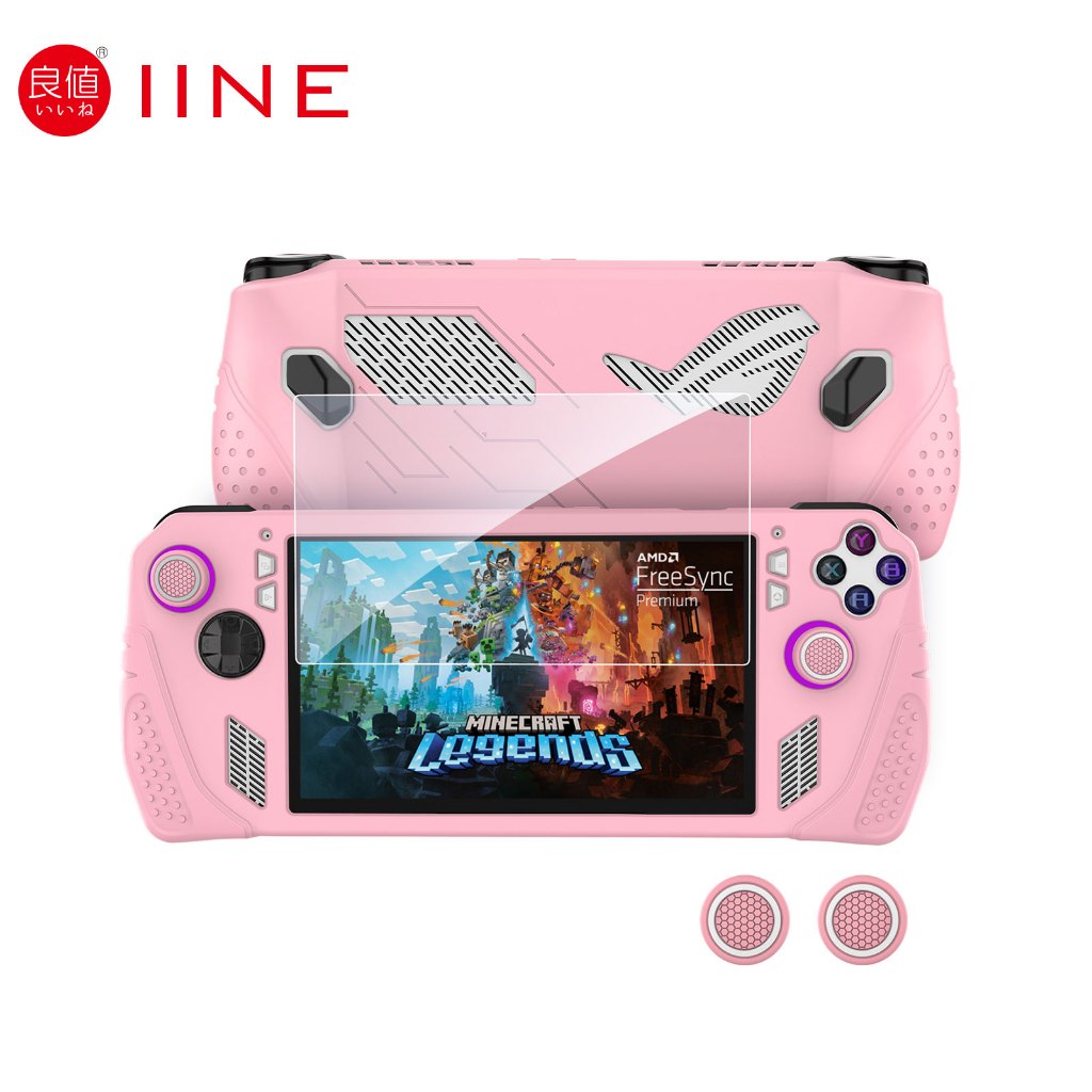 （out of stock）IINE Full Set ROG Ally Silicone Protective Cover with ...