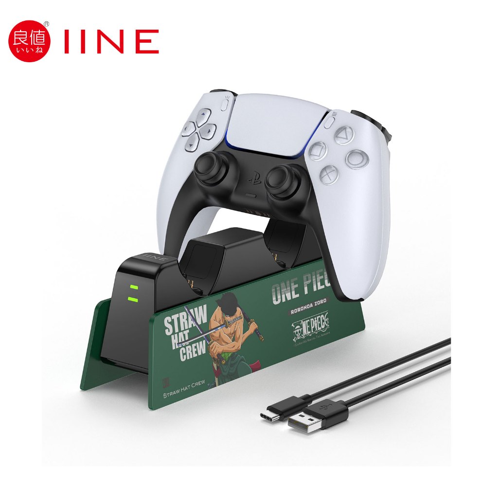 IINE ONE-PIECE Exclusive PS5 Controller Charging Base Dual Controller ...