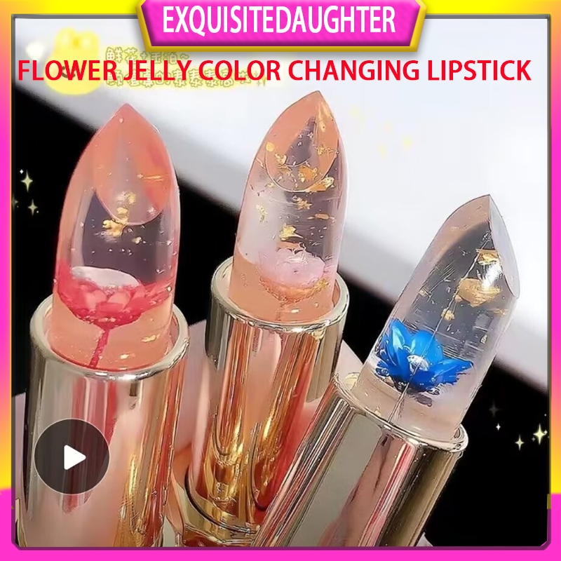 Jelly Gradient LIPSTICK/Millennium Thousand Colors JELLY Color FLOWER ...