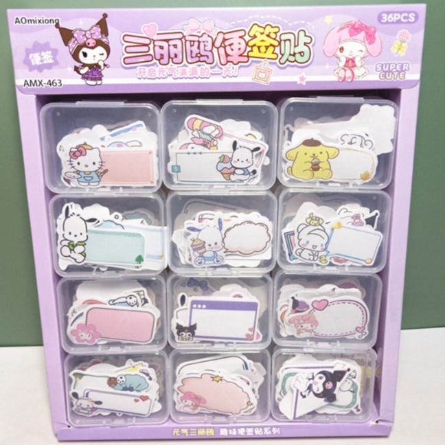 New Cute Sanrio Boxed Note Paper set kuromi sticky notes Office ...