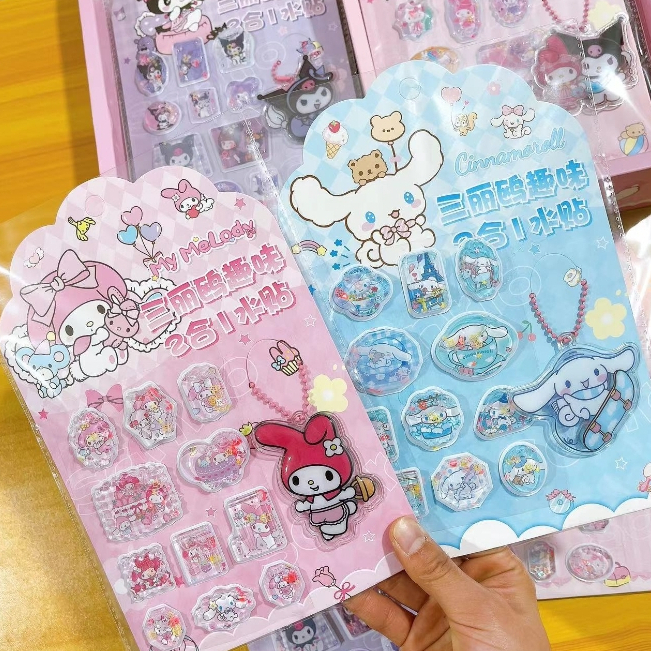 Cute Sanrio Goo Card Sticker Two-in-One set kuromi stickers Cartoon ...