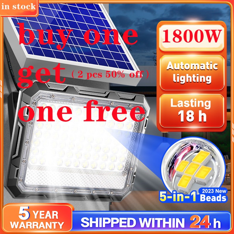 【READY STOCK】Solar LED outdoor lighting 2500W newly upgraded large lamp ...