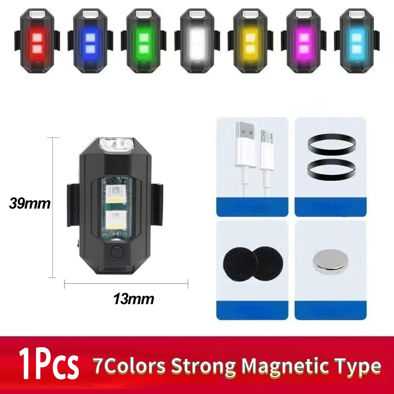 Car door dynamic welcome light Pikachu dynamic light door opening ...