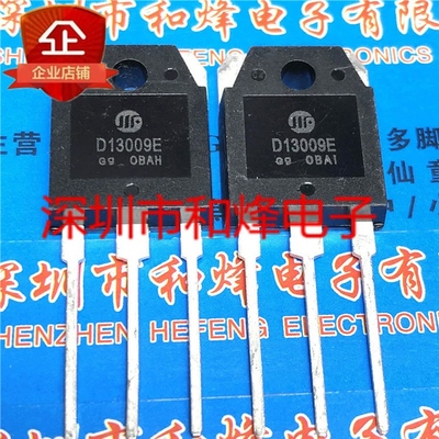 3DD13009 D13009A D13009E D13009K E13009L J13009L TR13009D W13009 ...