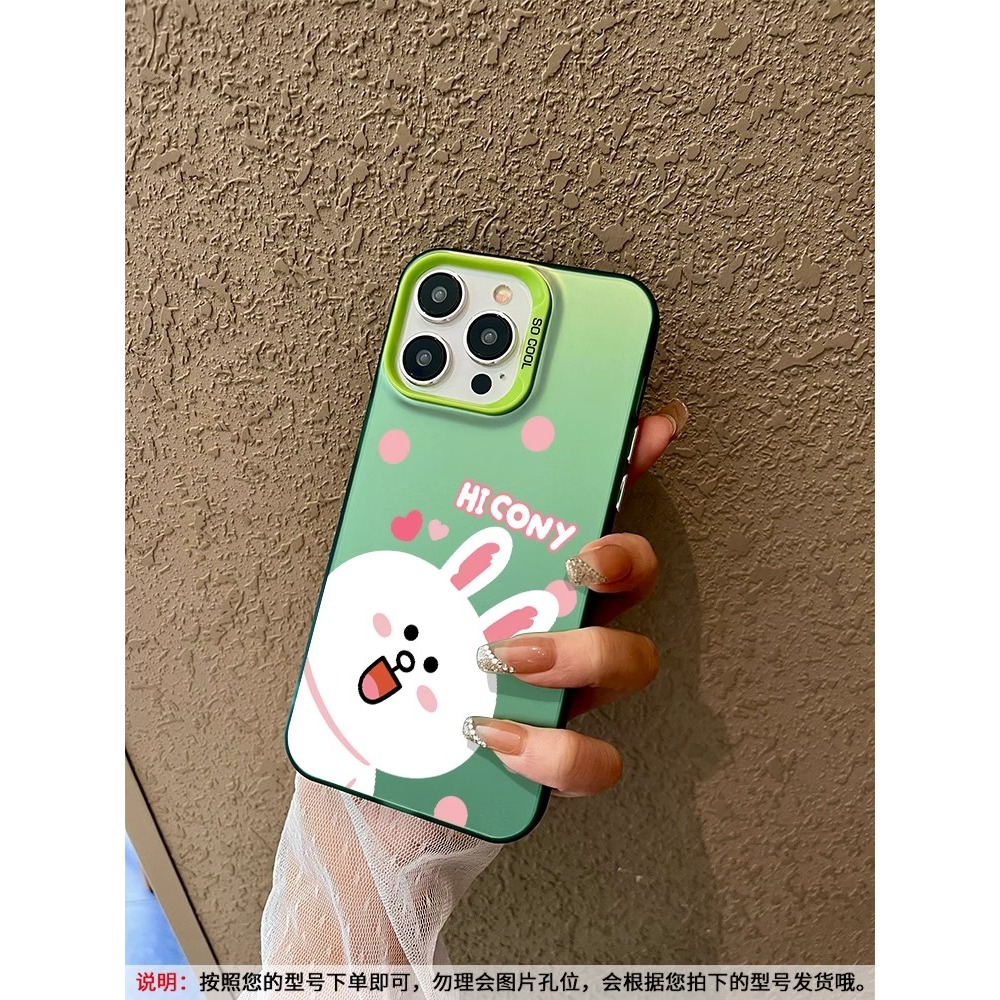 New arrivals Realme 11 11 pro 11 pro plus cartoon rabbit phone case ...