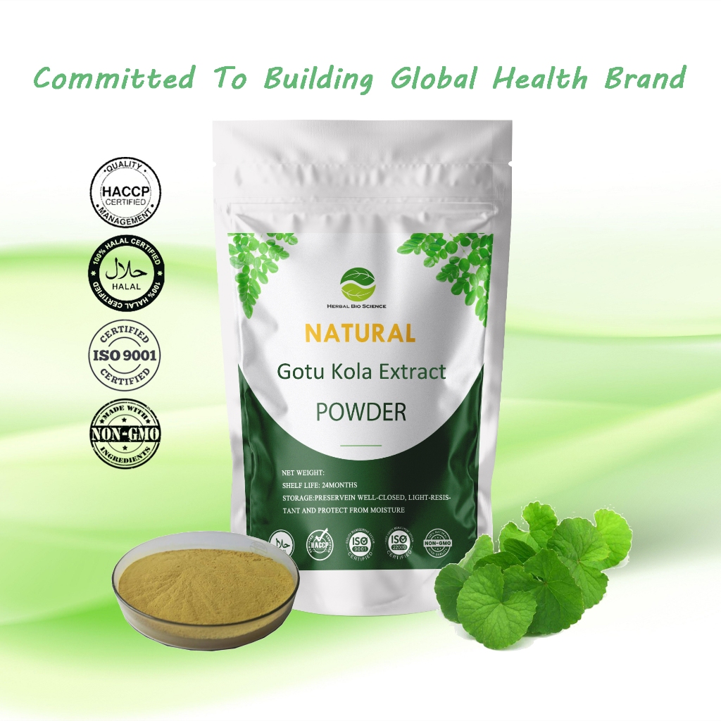 【Natural】Gotu Kola Extract Powder/Centella Asiatica/Improve brain ...