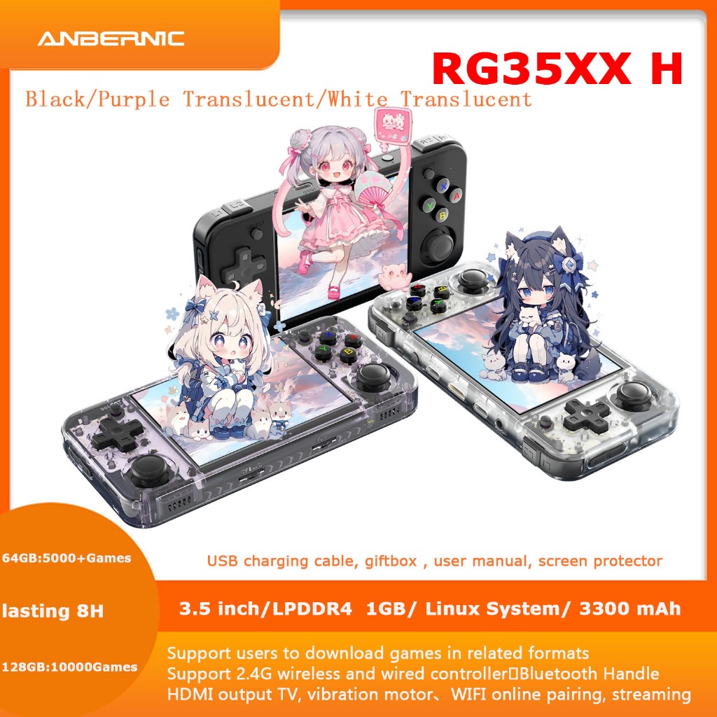 Anbernic RG35XX H horizontal version portable game console 3.5-inch Linux 64-bit System psp ...