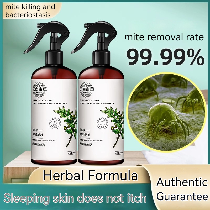 [READY STOCK] 300ML Mite removal spray Insect Repellent Spray pest ...