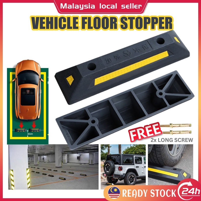 52cm Rubber Stopper Double Stop Solid Parking Stopper Rubber Wheel ...