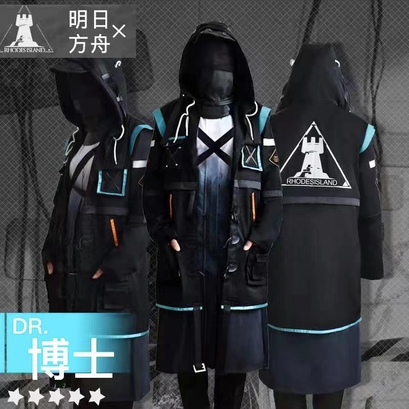 Arknights Doctorr cosplay Costume cos Clothing Jacket Tower Dr. Rhode ...
