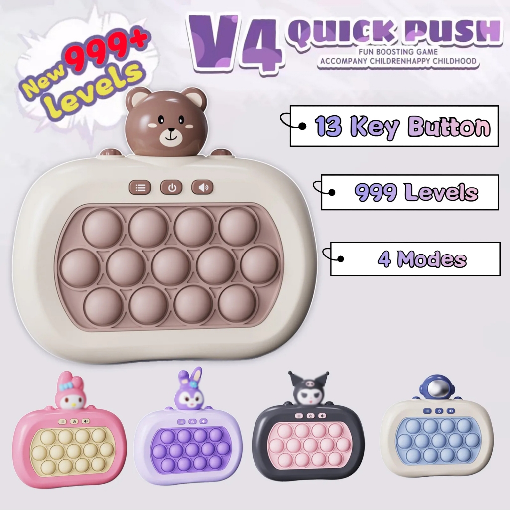 【999 levels +13 Button】Pop it Quick Push Game Machine Fidget Kids Games ...