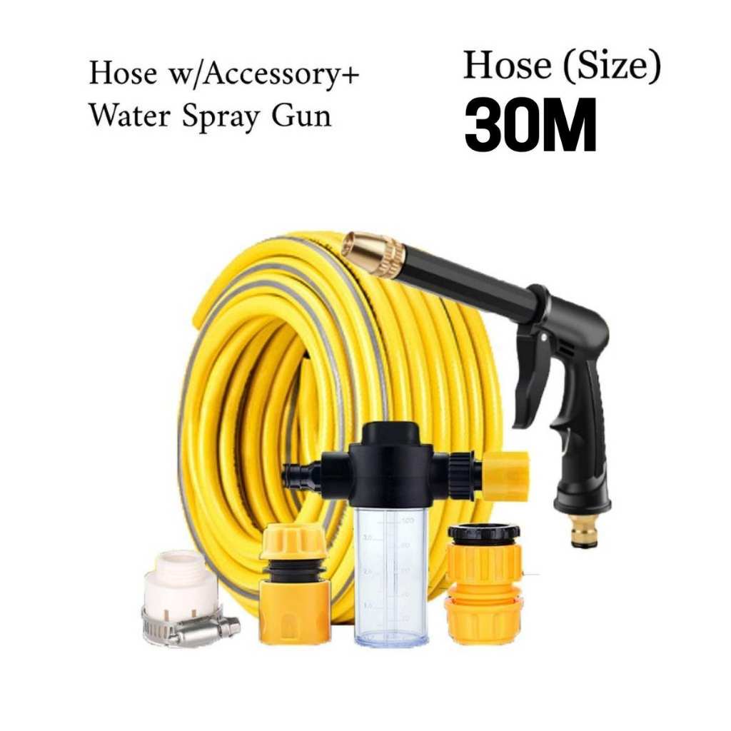PRODIY 10M 15M 20M Yellow Hose Garden Hose Spray High Pressure Car Wash Spray Gun Water Gun ...