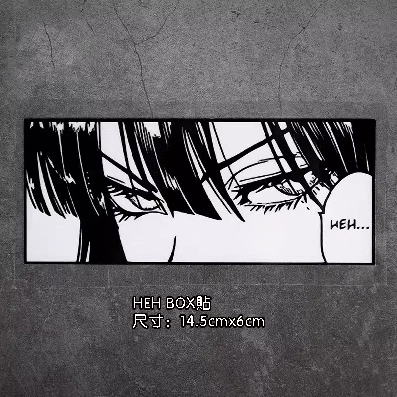 Car Sticker JDM Reflective Sticker Anime Black White Eyes yeah Girl Car ...