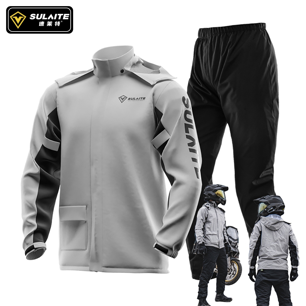 SULAITE Motorcycle Rain Suit Reflective Work Rain Jacket and Pants for ...