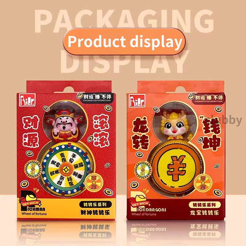 Fidget Spinner God of Wealth Doll Turntable Creative Decompression Toy ...