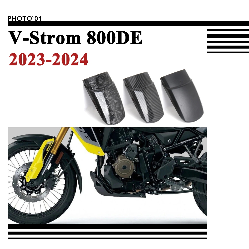 PSLER For SUZUKI V STROM 800DE 800 DE VSTROM 800DE Front Mudguard ...