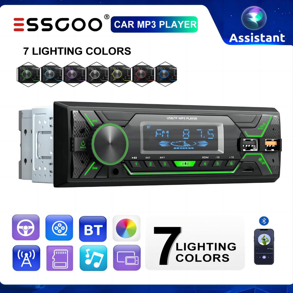 ESSGOO Single 1 Din Car Stereo Radio Bluetooth MP3 Car Player FM ...