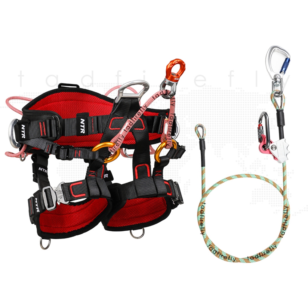 Tree Climbing Saddle Half Body Harness and Arborist Flipline Wire-core ...