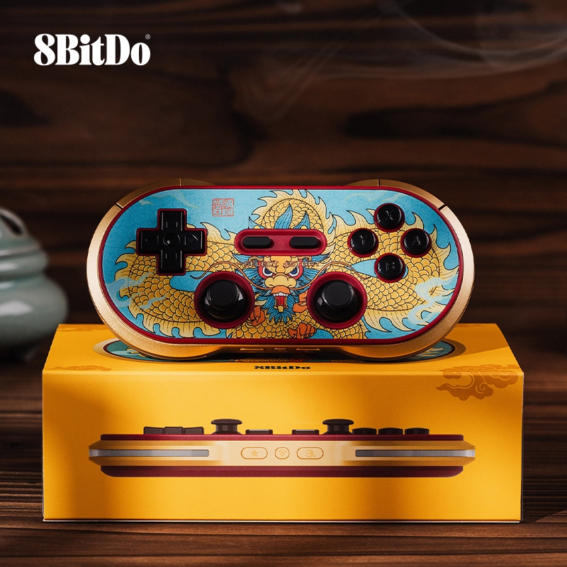 8BitDo N30 Pro 2 Year of the Dragon Controller Limited Edition ...