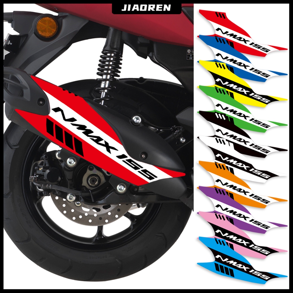 Yamaha nmax v2 motorcycle muffler cover decorative waterproof sticker ...