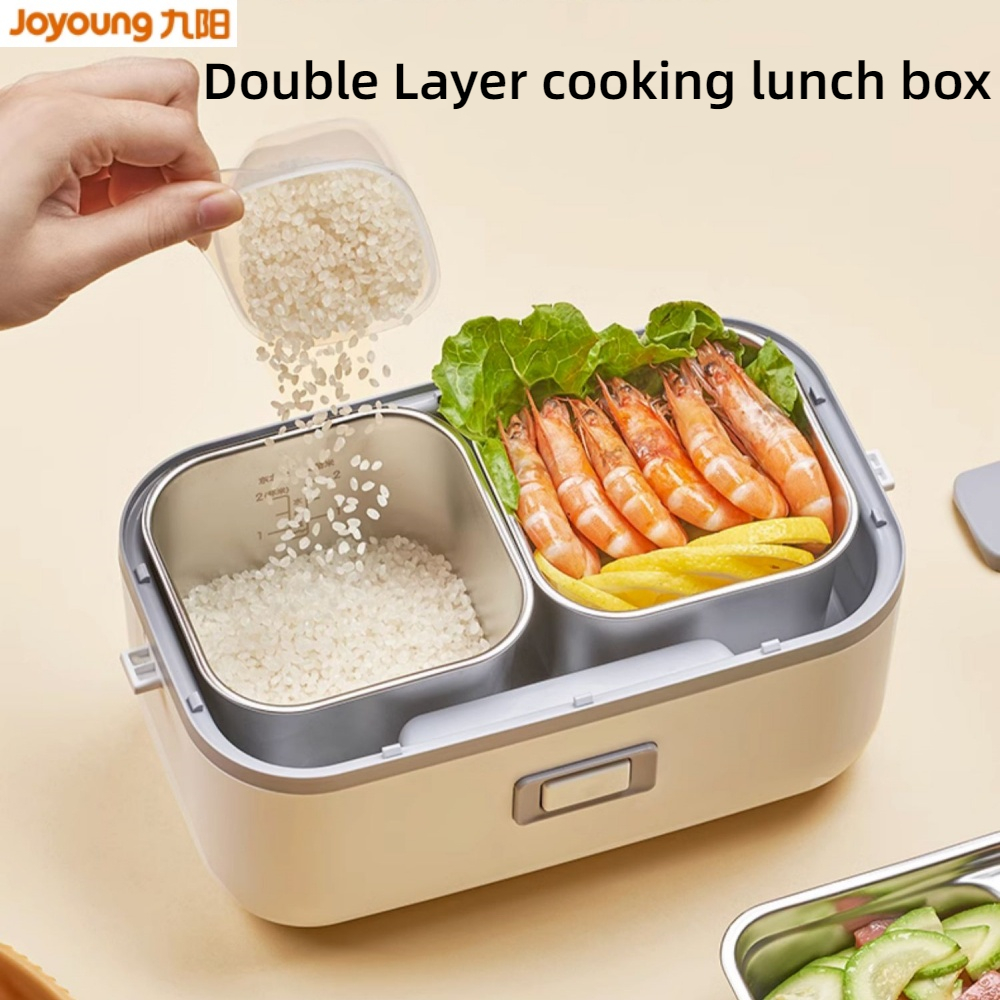 Joyoung Double Layer cooking lunch box Electric Lunch Box 1.5L Mini ...