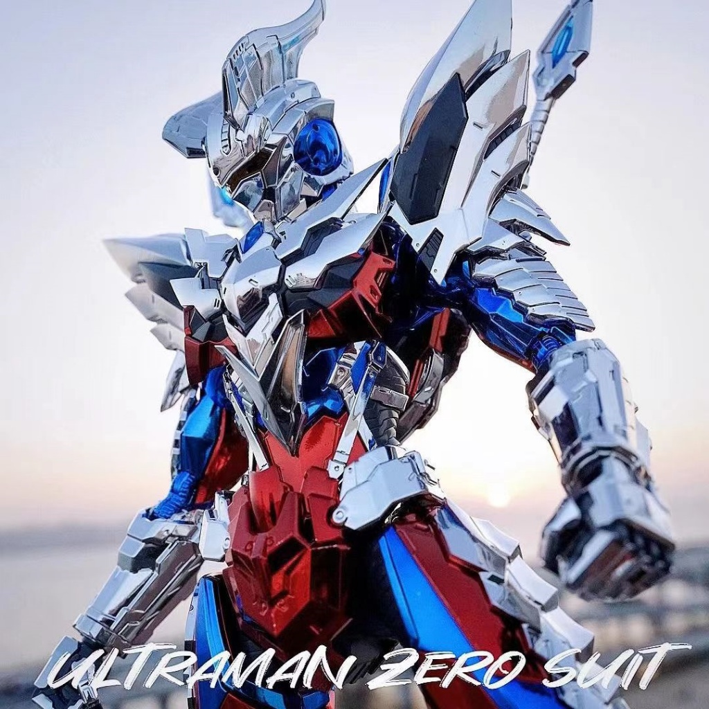Mobile Armored Ultraman ko Gold Shining Zero figures Super action ...