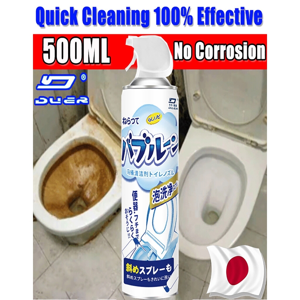 500ml Bubble Toilet Foam Cleaner Powerful Cleaning Agent Magic Cleaner ...