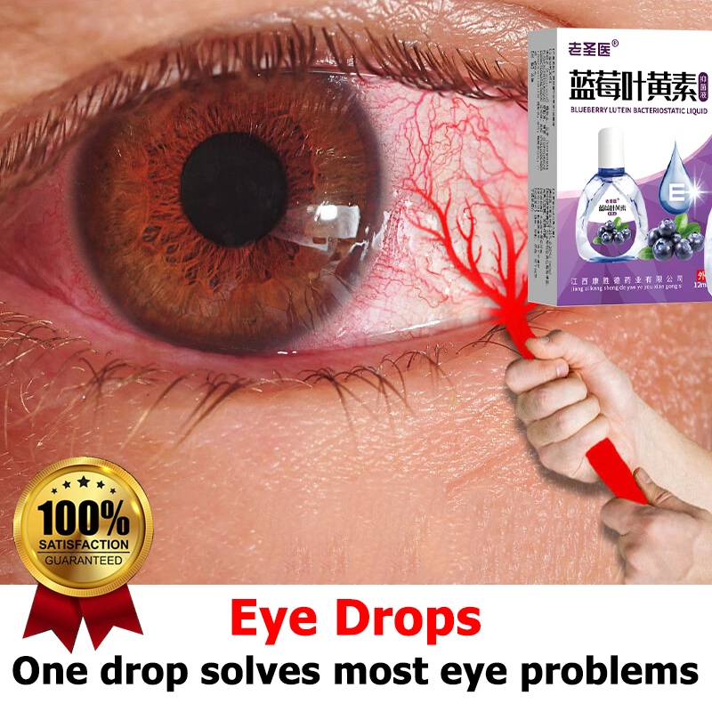 Eye drops eyedrops eye drop rohto z eye drops rohto eye drops Blueberry ...
